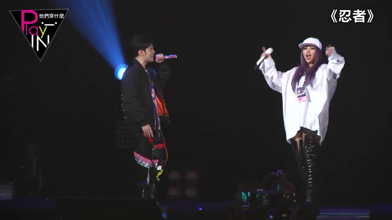 【周杰伦】【张惠妹】台北演唱会最终场全纪录!