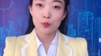 微信小程序也可以起诉立案