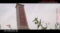 珍爱生命 远离危险--长乐市学生游泳安全和防溺水警示教育专题片