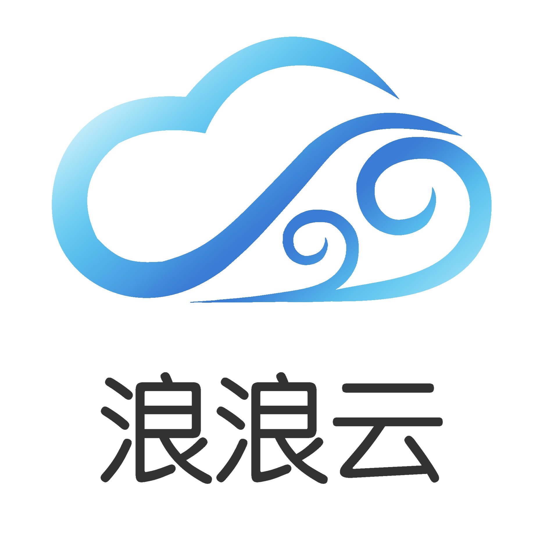 浪浪云技术栈 