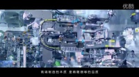 企业视频-天能电池官网(天能集团)_1