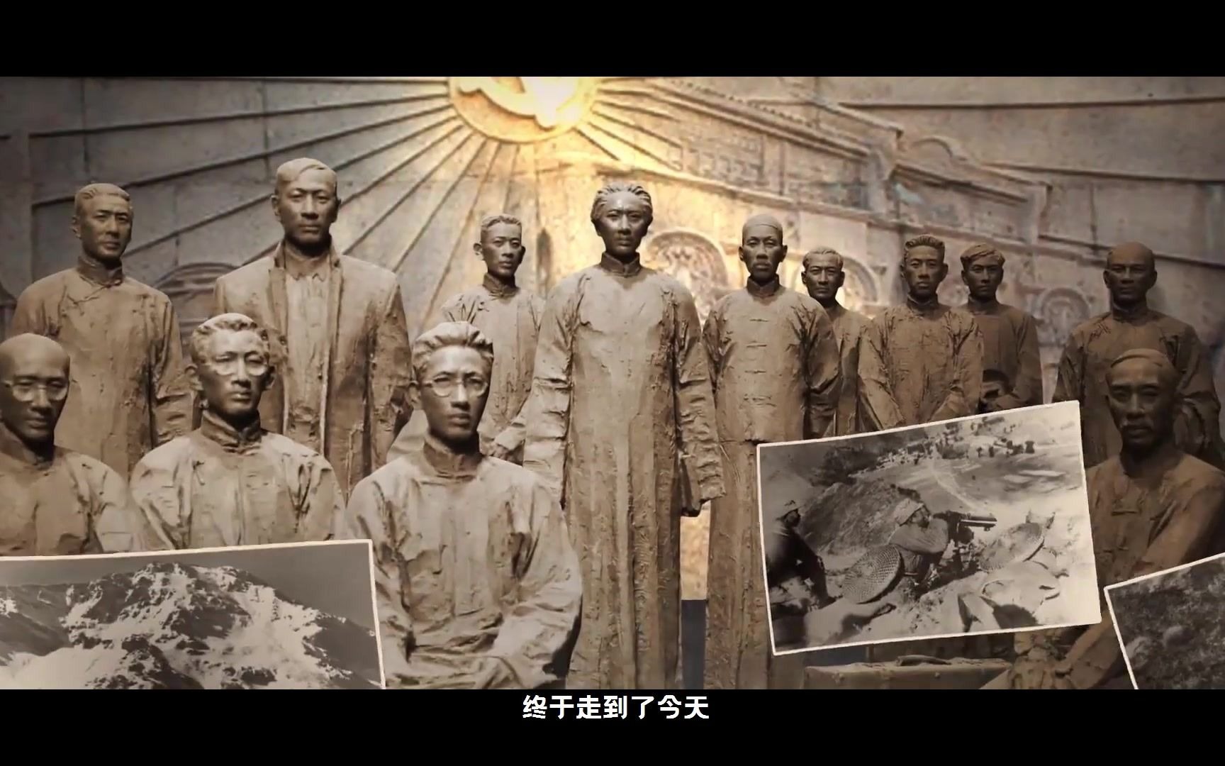 【献礼建党100周年】传承红色精神"在路上“爱国诗朗诵