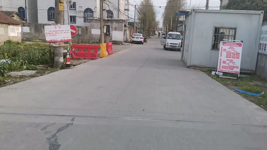 最新好消息,今天上海青浦村庄疫情隔离点已经撤销,春天来了