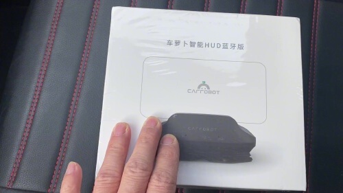 汽车HUD抬头显示系统安装测试,安全驾驶信息显示的最佳方案