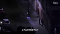 行业洞察 | 智慧分析与洞察在公共安全领域
