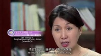 小学写字教学存在的问题