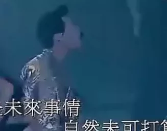 张学友1993年学与友世界巡回演唱会