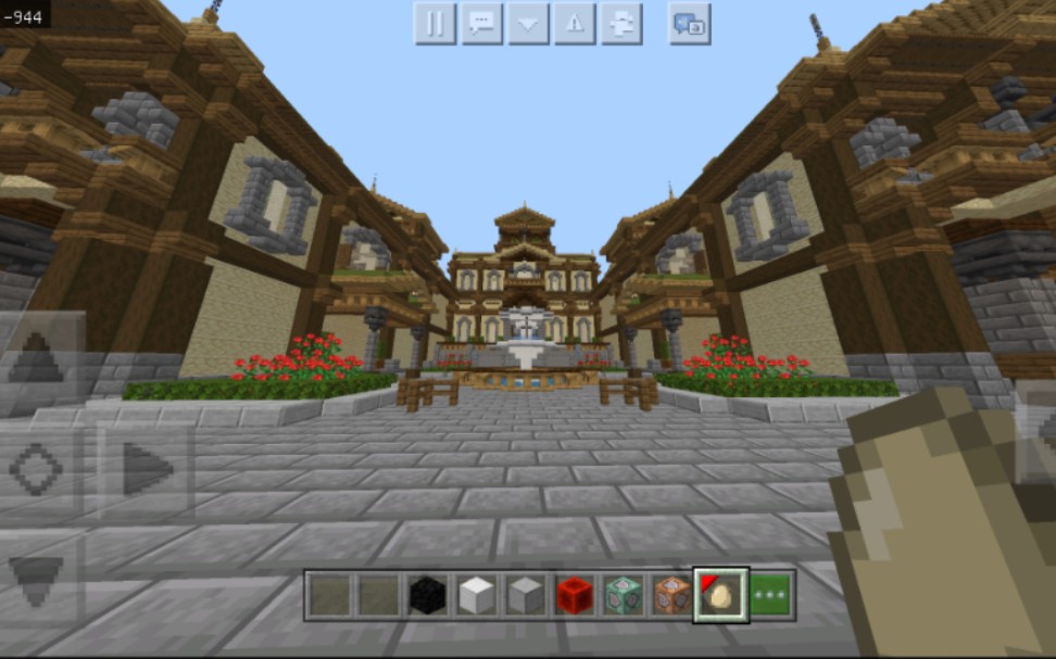 网易我的世界手机版空岛服