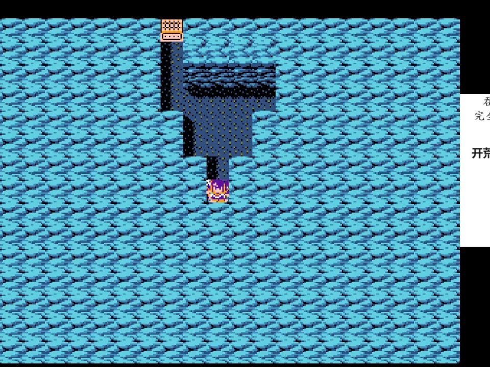 吞食天地2完全版1+1改(v6.1.3)徽章副本开荒