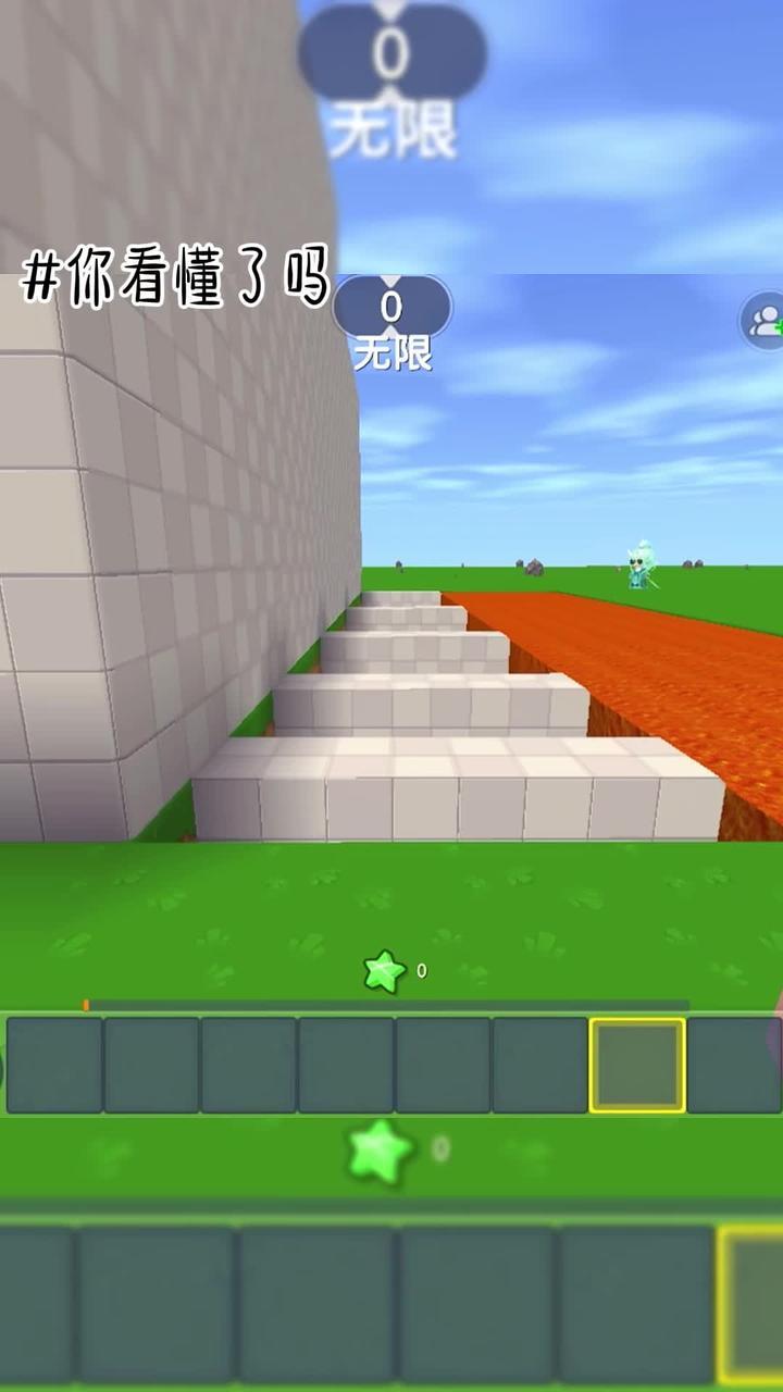 #龙宝和萌柚 #迷你世界龙宝 #迷你世界