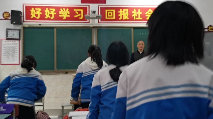 矩形的定义和性质