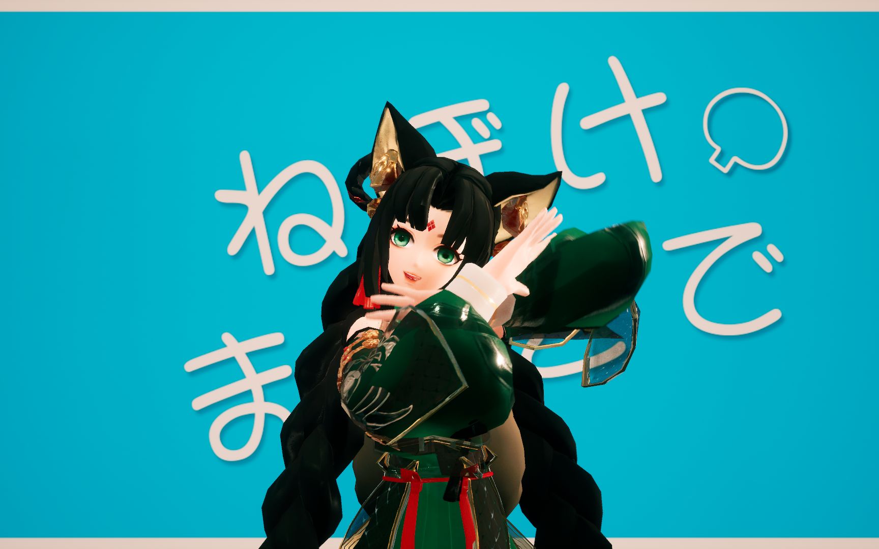 (>^ω^