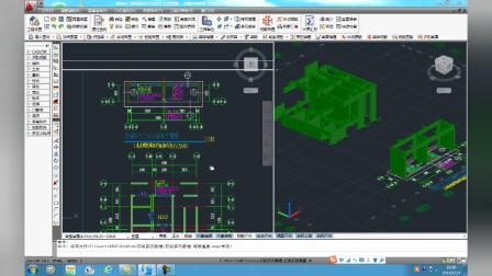 三维算量 for CAD-2014(住宅塔楼)-4.2.5塔楼屋面和出屋顶层梁工程梁