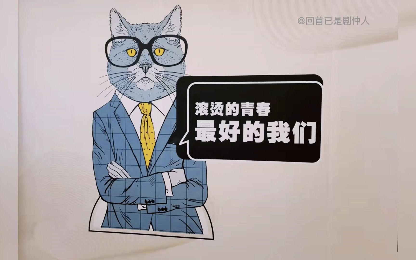 企业盈利能力分析还有哪些?