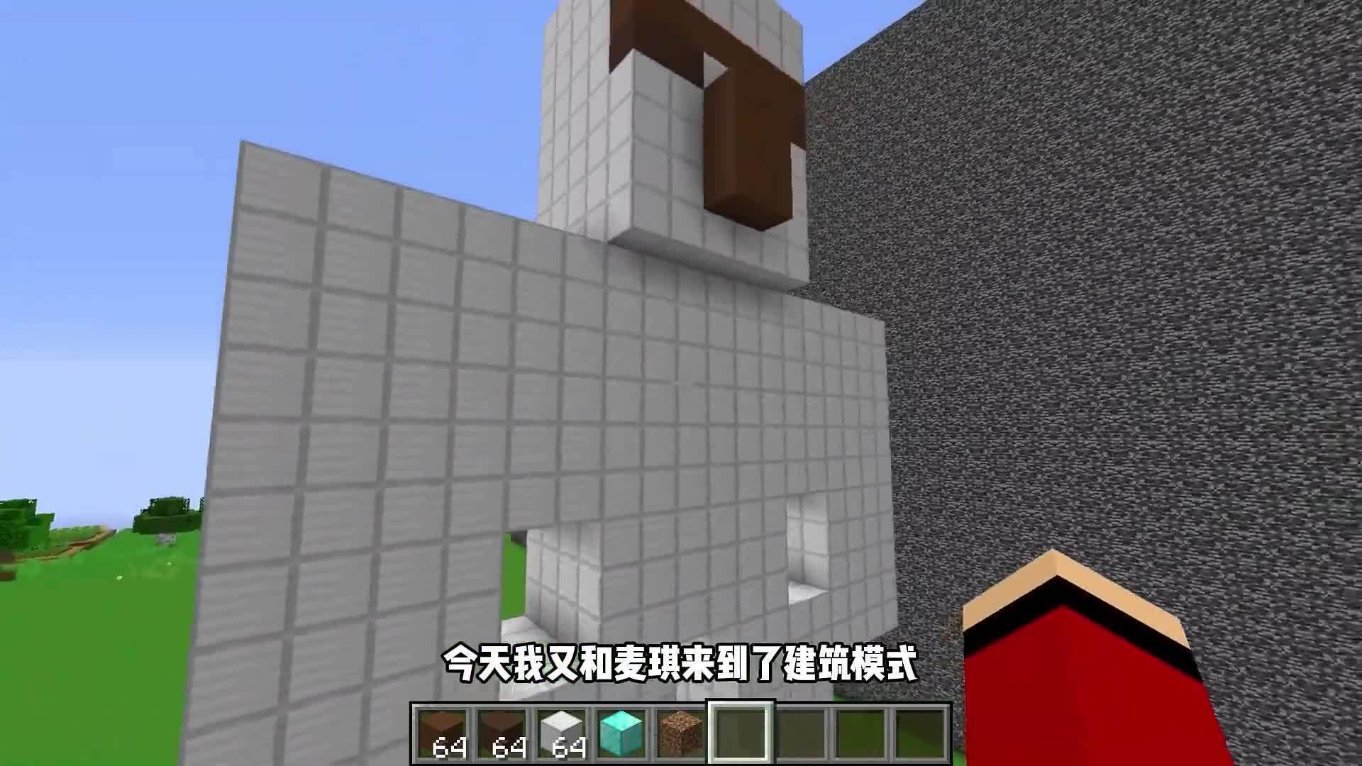 我的世界:铁傀儡大战#我的世界 #mc不灭 #杰杰麦琪