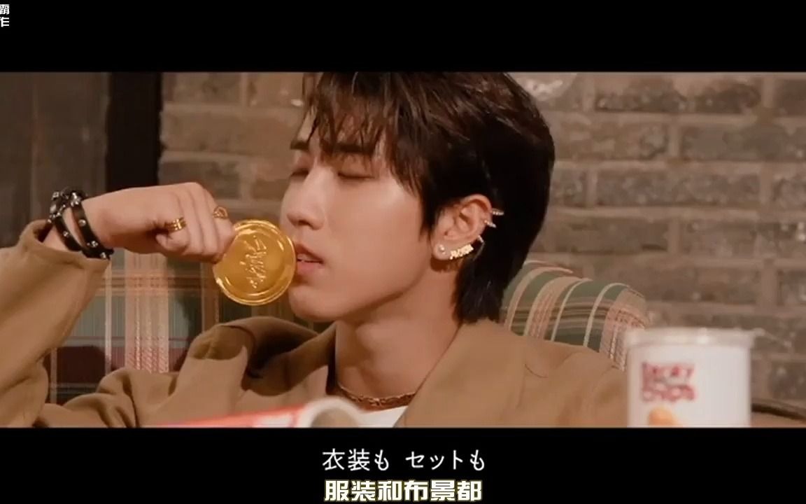 【中字】Stray Kids 日专ALL IN幕后花絮 封面/MV拍摄接力CAM