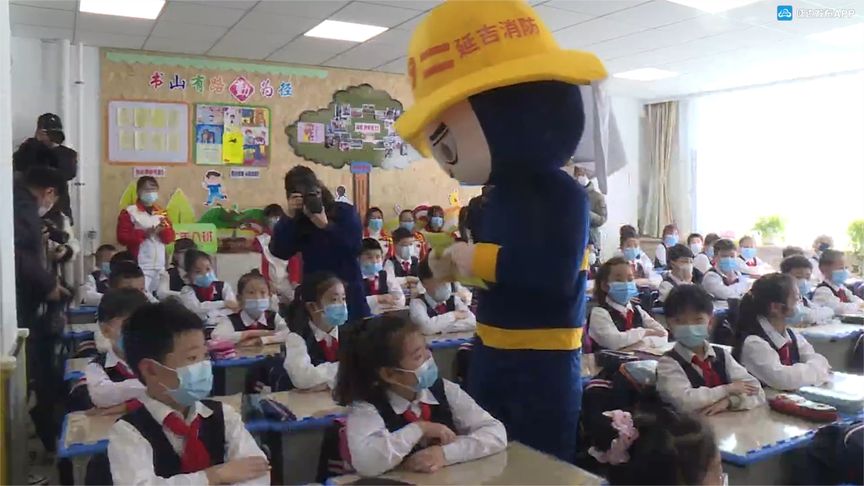延吉消防联合北山小学开展“消防安全第一课”活动