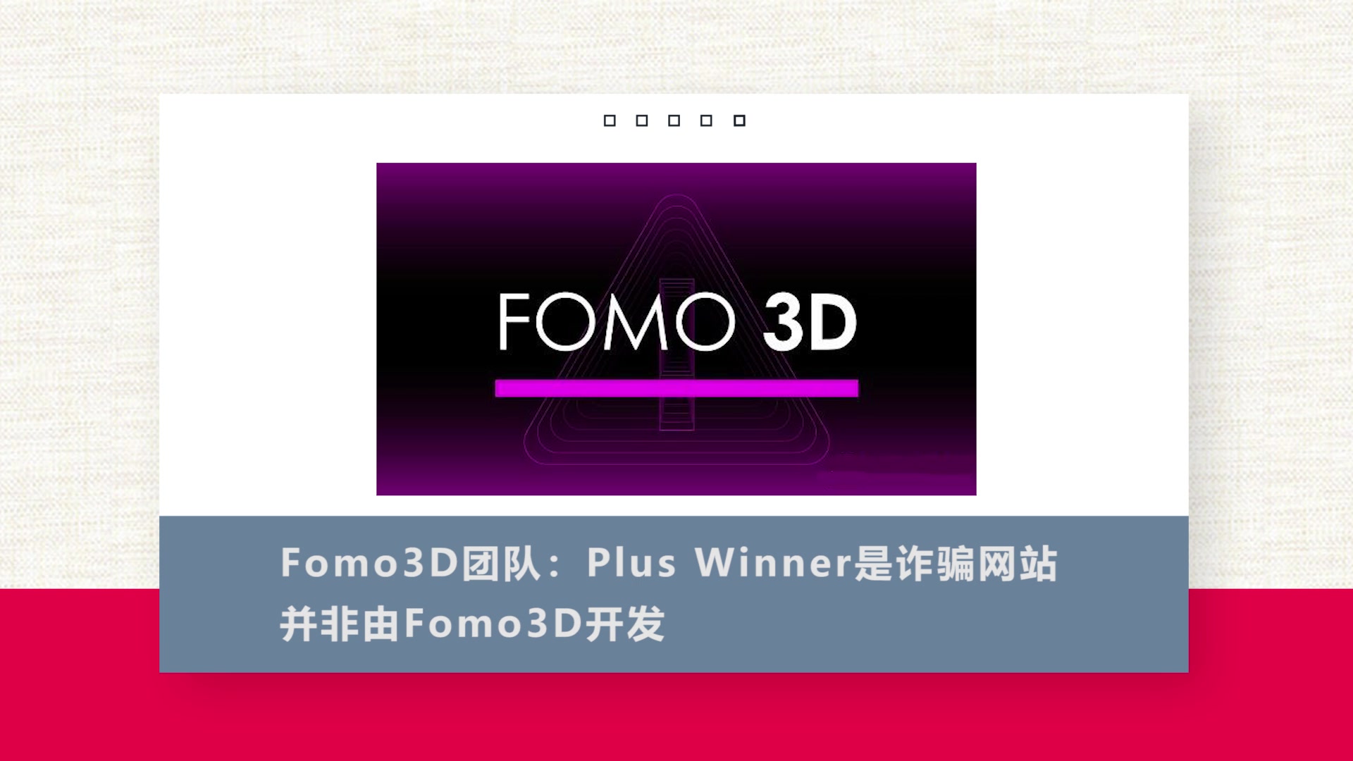 【JBB.ONE】区块链技术遭质疑,迅雷CEO陈磊称区块链技术的实体...