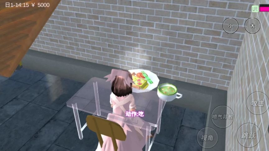 樱花校园里头的秘密基地等