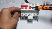生活小技巧:判断电路短路,原理用这种方式就可以检测漏电故障 涨知识!