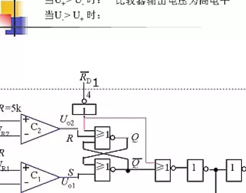 555定时器功能介绍