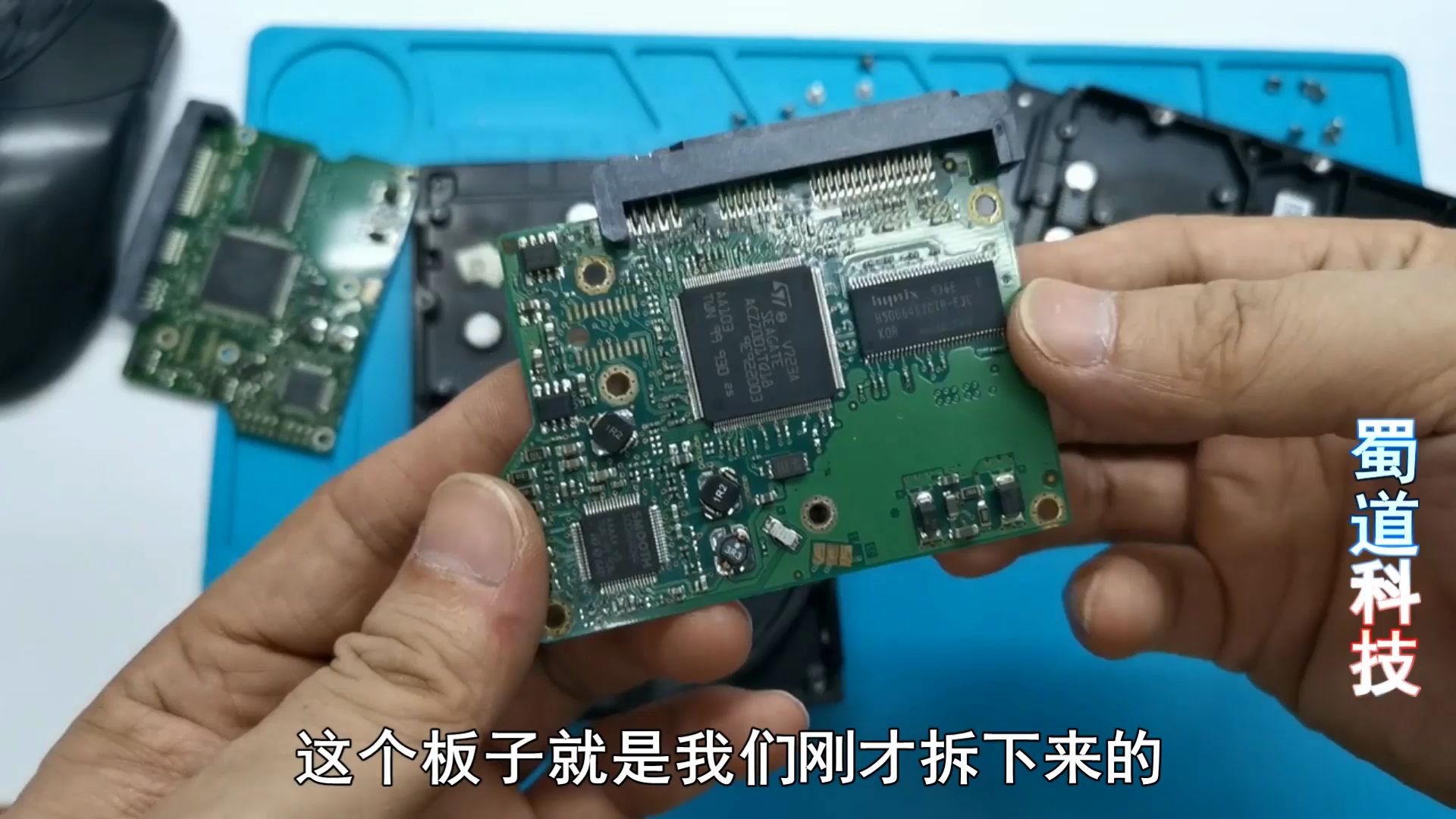 硬盘的主板坏了能不能互相对换,数据还能不能保留