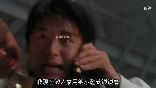 电影片段模仿