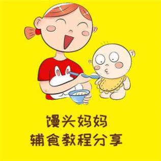 馒头妈妈辅食教程分享