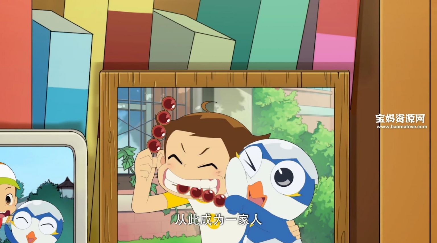 日推歌单|《神奇阿呦》|爱吃甜甜的糖葫芦