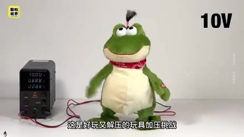 好玩又头的的玩具加压挑战