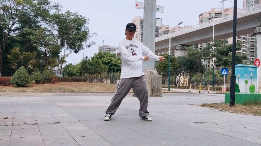 简单易学的街舞,男女老少都能跳