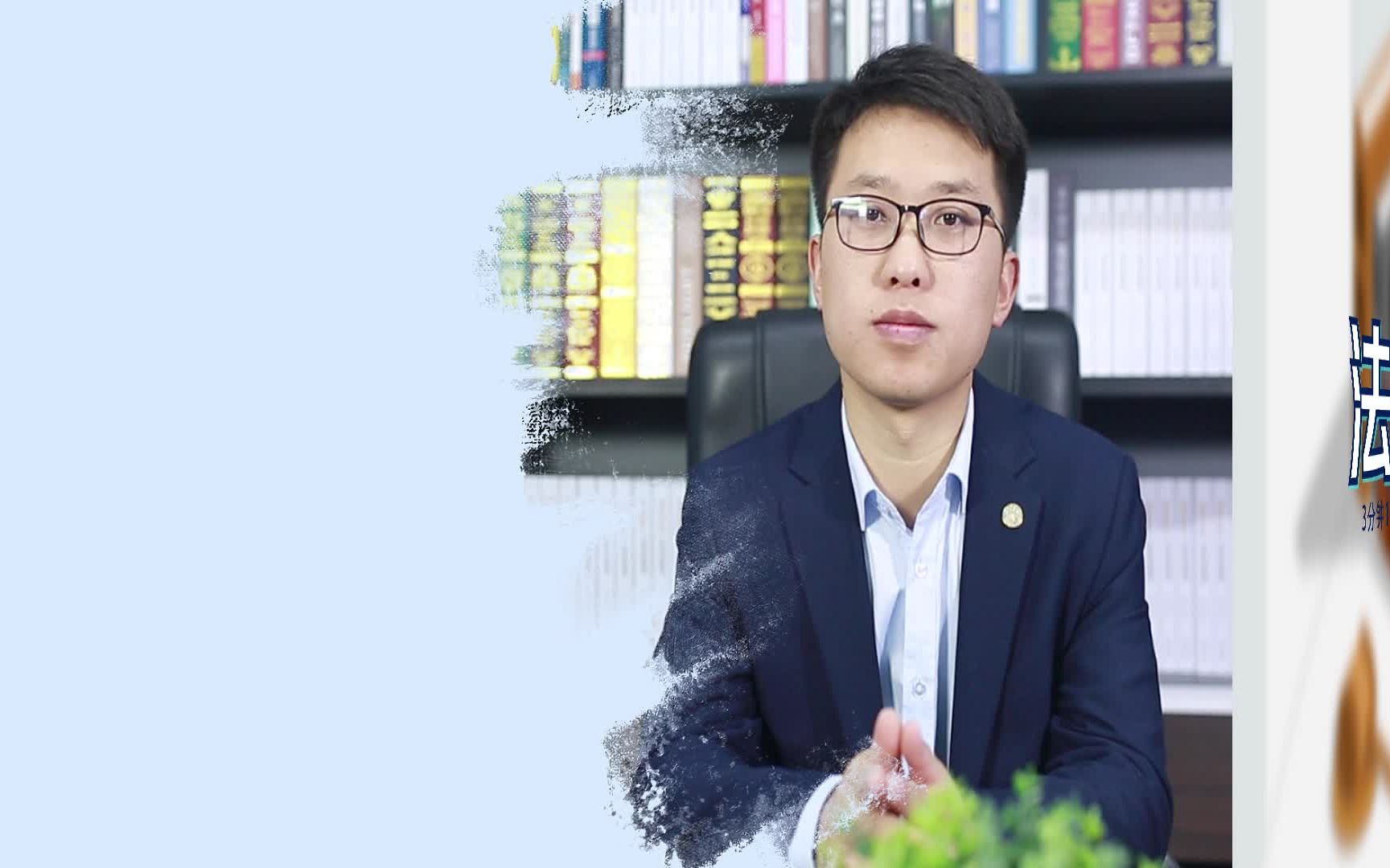 重伤二级判缓刑几率