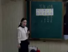 一 万以内数的认识_写数 读数_第一课时(西南师大版二年级下册)_...