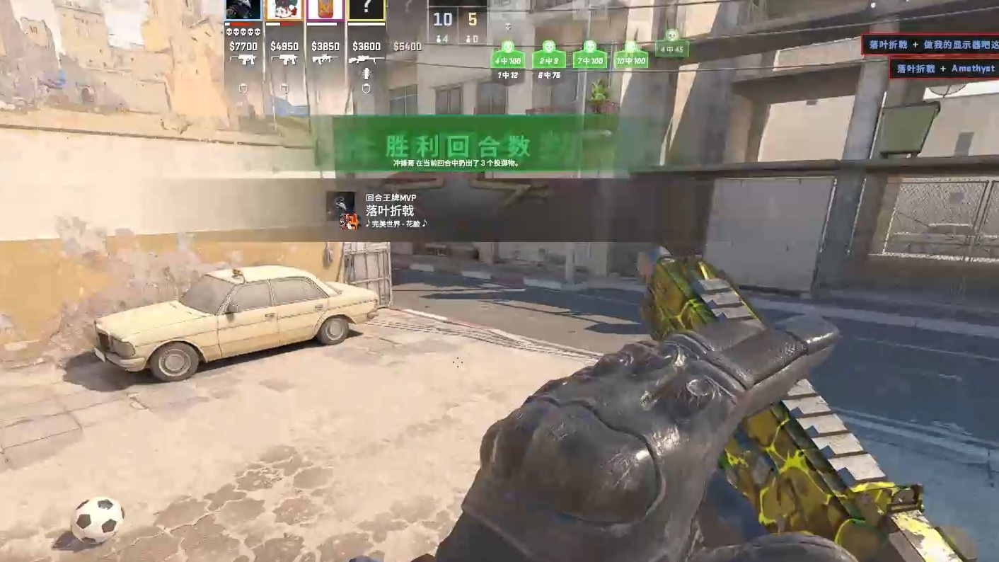 n次四杀后的第一个五杀_网络游戏热门视频