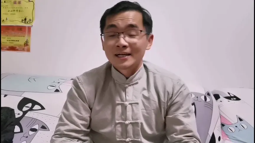 我第三眼开了!松果体,打坐禅定入定初禅后,因佛有友缘起方便说