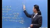 正弦和余弦(初中数学名师优质课教学实录示范课例)