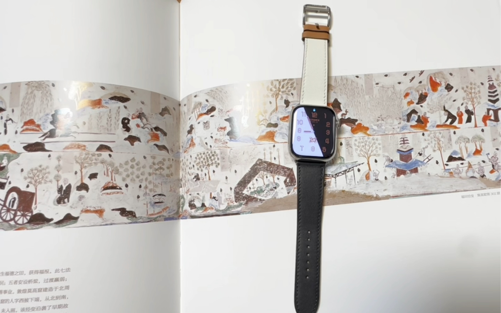 Apple Watch S9 黑白爱马仕皮质表带与主题表盘太好看了!搭配休闲...