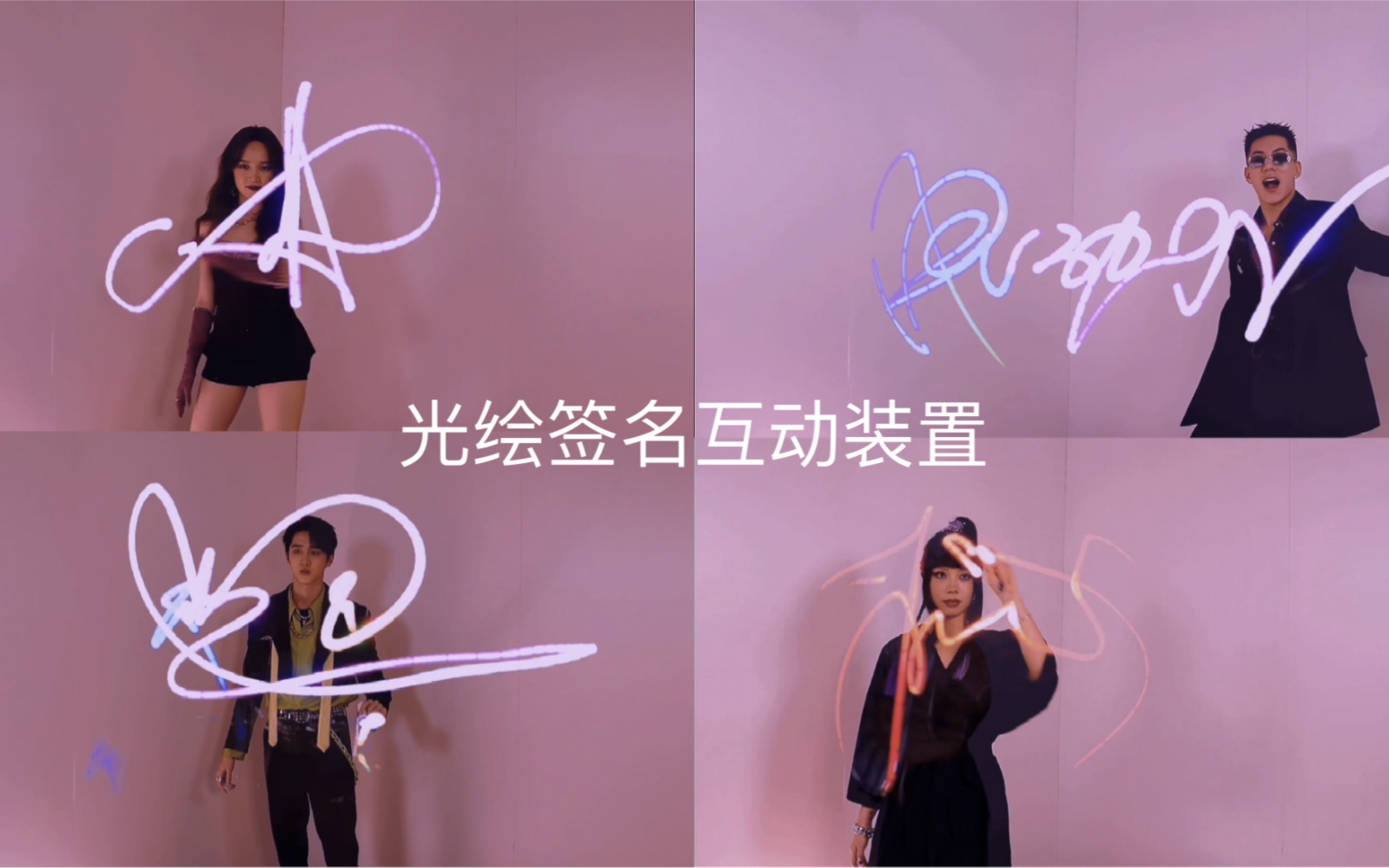 #即刻漫画拍照机#节省空间的互动方式,这是迄今为止在活动中最简单...