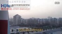 赣州华坚科技学校爆出惊人内幕