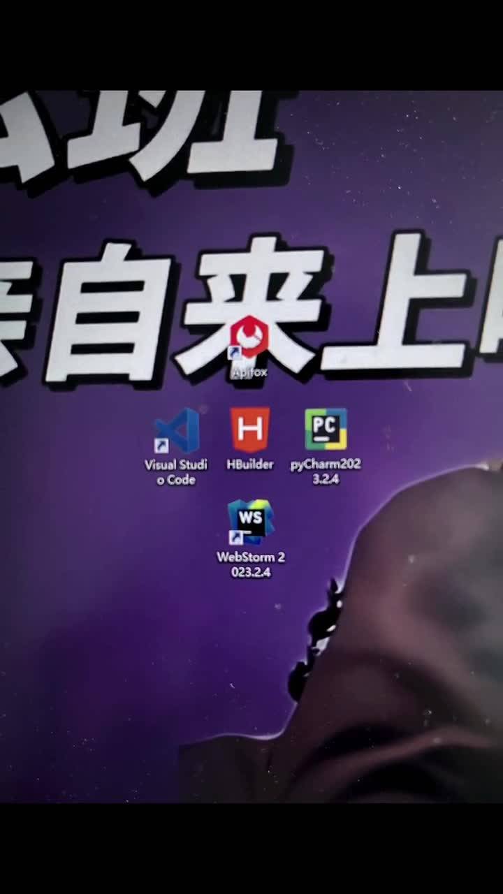 世上最寂寞的感觉,是我在for循环里等待你的return