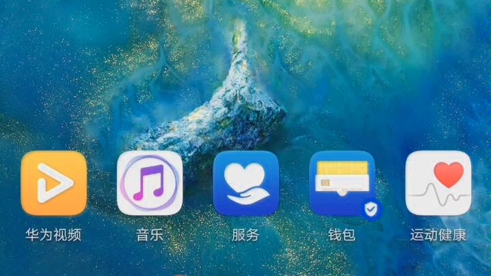华为手机是什么垃圾?华为小艺教你垃圾分类!