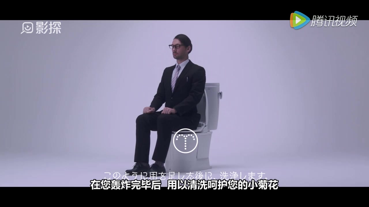 如何正确使用马桶