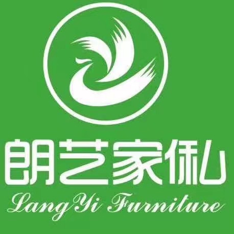 朗艺全屋定制家具 