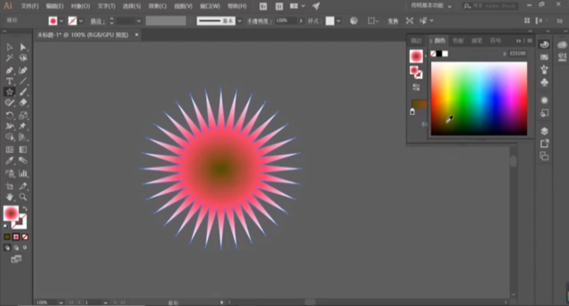 Ai制作毛绒玩具1.星星工具角点数322.描边关闭径向渐变3.调整边角...