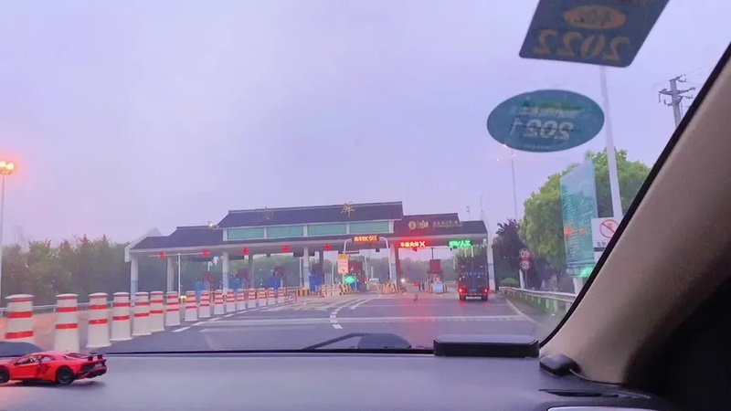 婚礼倒计时终于踏上了回程之路,接下来好好准备婚礼了