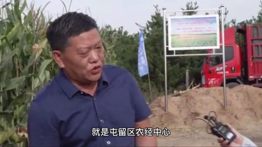 “屯留模式”,如何解决农业生产托管中的问题?