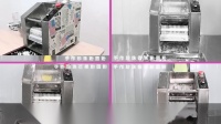 手作珍珠粉圆粉教学视频