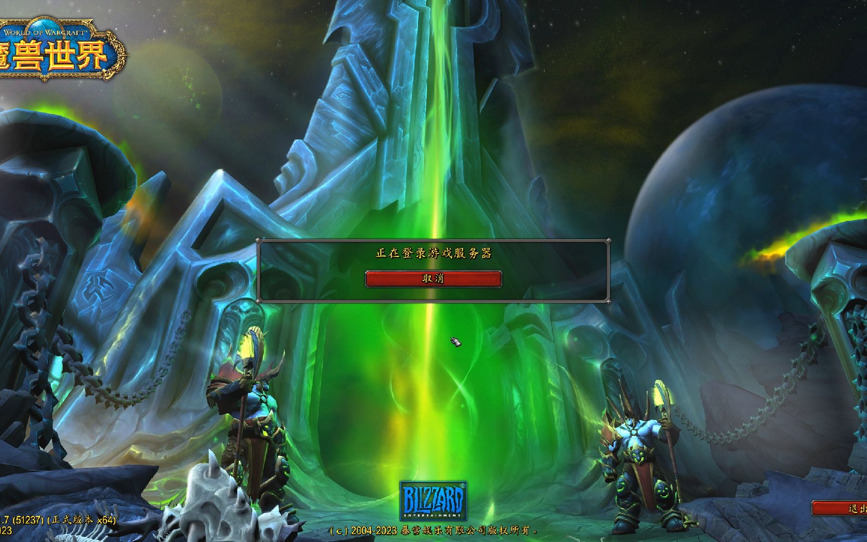 魔兽世界新手入坑小号游戏设置