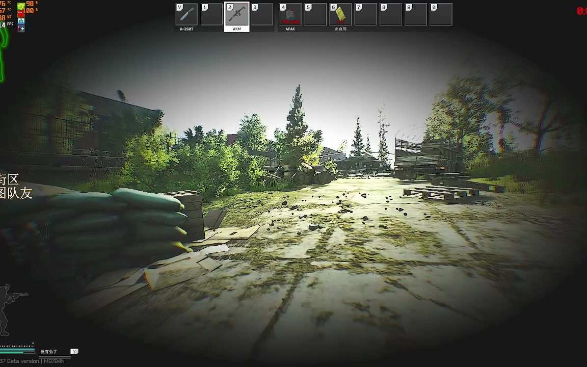 塔科夫极限任务啊_逃离塔科夫