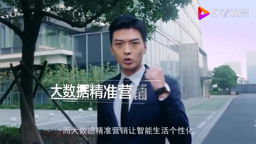 科技互联网时代,大数据精准营销的重要性